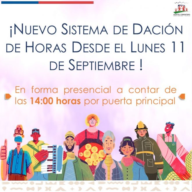 Sistema de Dación de Horas Será Presencial - Hospital Tocopilla
